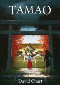 Tamao – David Chart's Blog